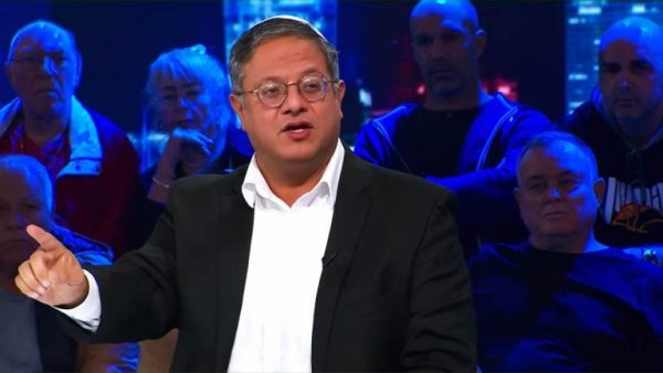 Cessez-le-feu entre le Hamas et Israël : le parti du ministre Ben Gvir ...